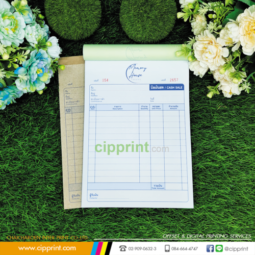 แบบงานพิมพ์ - C I P P R I N T : โรงพิมพ์ชัยเจริญ